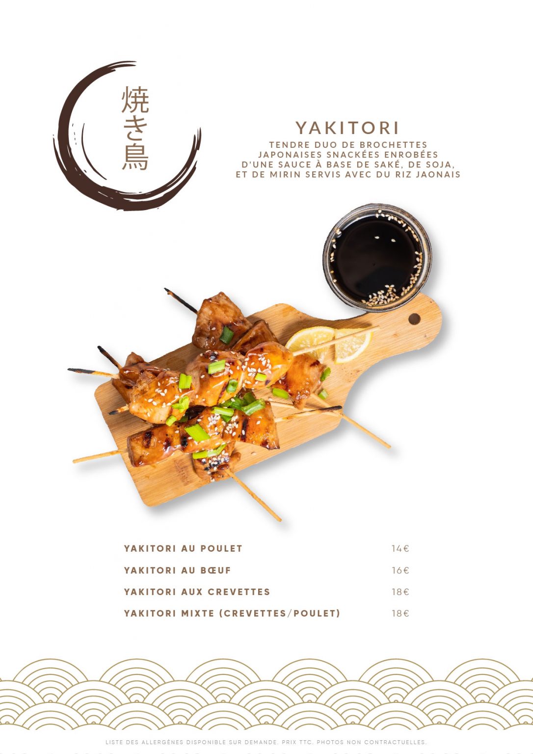 Menu – TORII SUSHI
