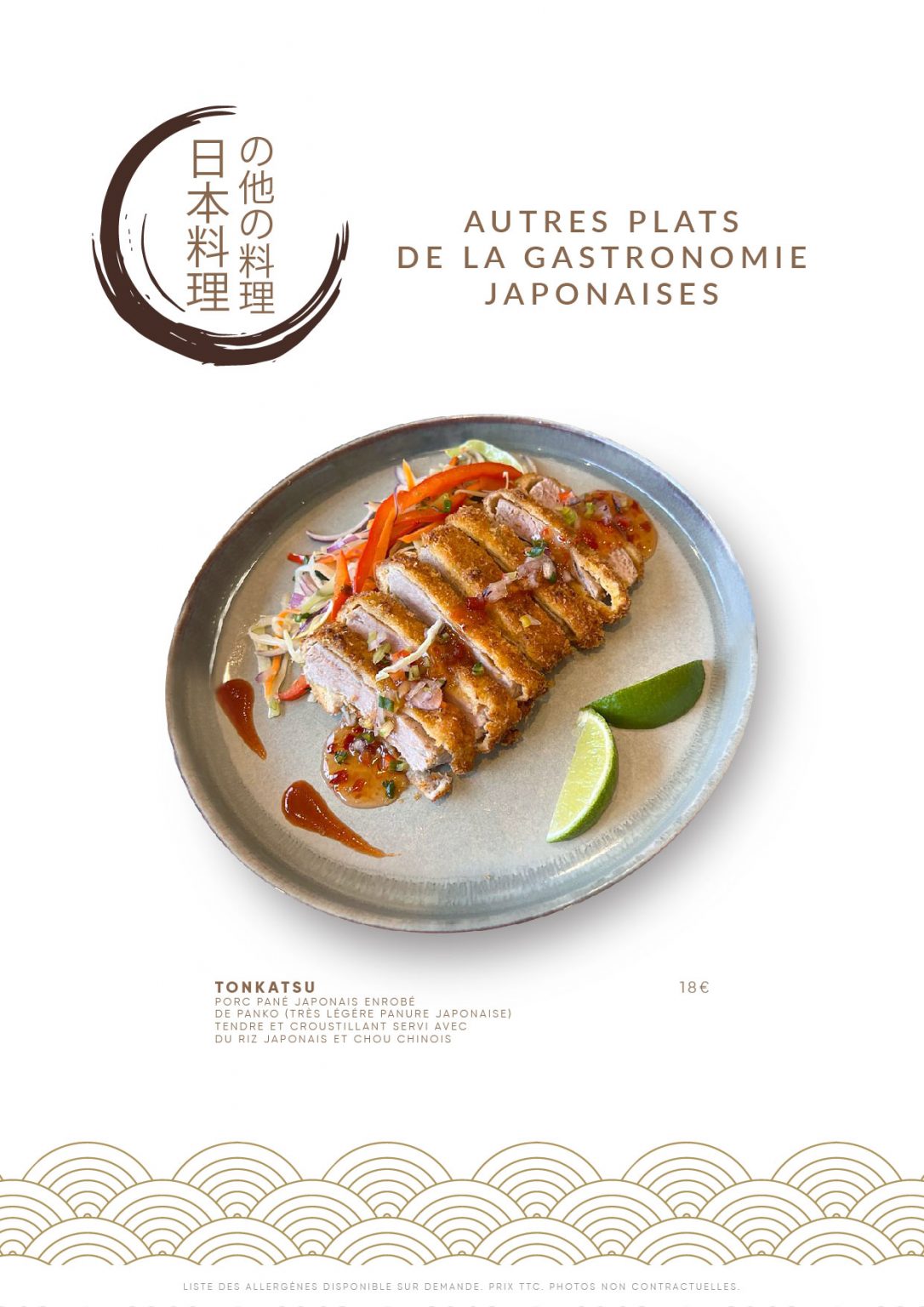 Menu – TORII SUSHI